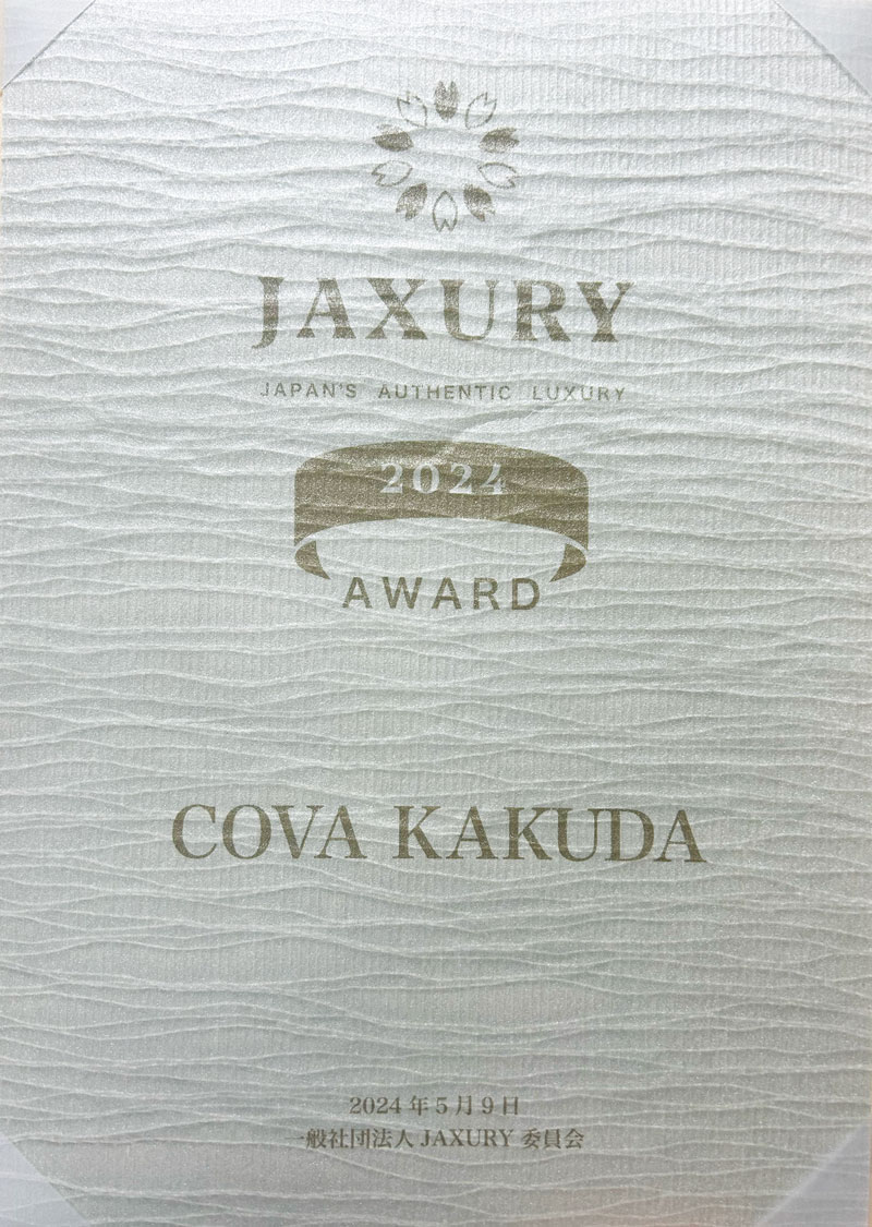 JAXURY AWARD2024を受賞致しました。 | COVA KAKUDA | 伊勢志摩・英虞湾の里海を独り占め